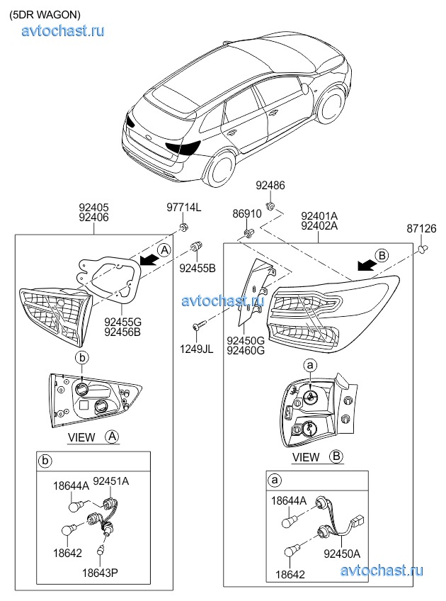 задняя фара на kia CEED 12 (2012-). Каталог оригинальных ...